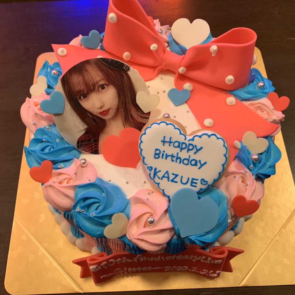 Fan Club – kazupedia.com